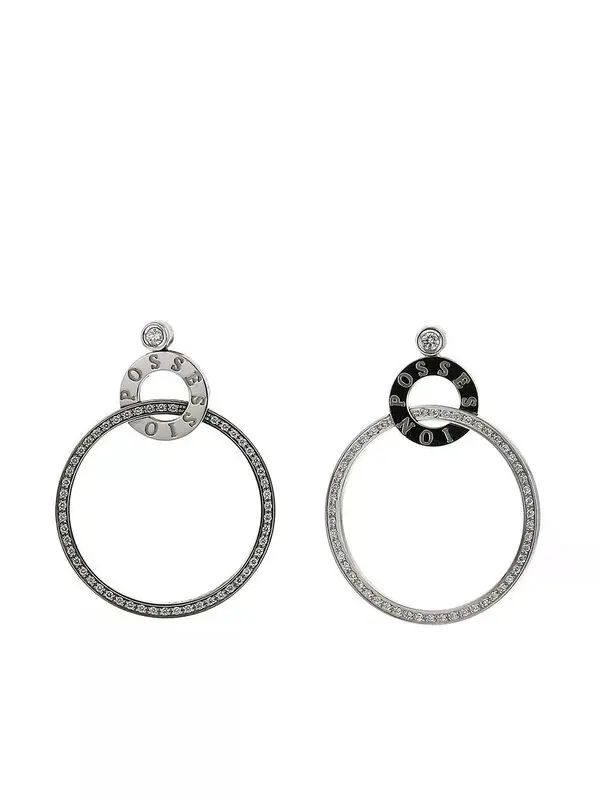 PIAGET 18kt Gold Possession Earrings - Silver