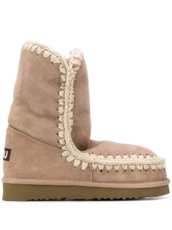 Mou Shearling Lined Eskimo Boots - Neutrals
