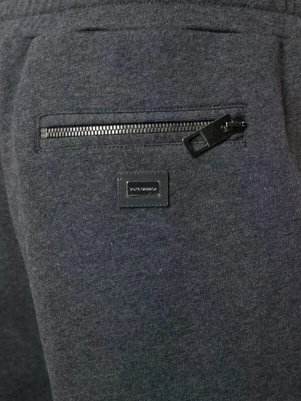Dolce & Gabbana Drawstring Track Pants - Grey