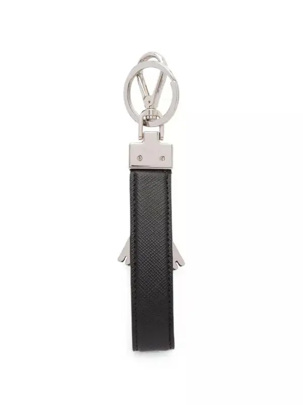 Prada Triangle-logo Leather Keychain - Black