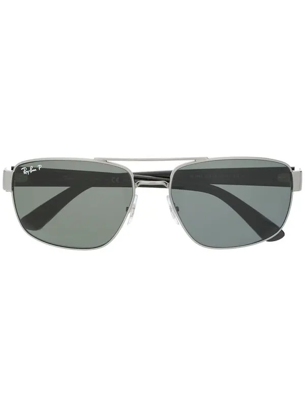 Ray-ban Square Frame Tinted Sunglasses - Black