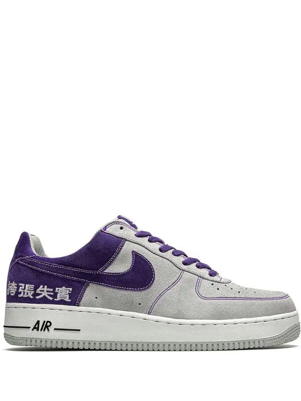 Nike Air Force 1 Low-top Sneakers - Grey