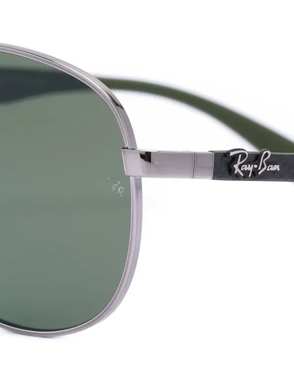 Ray-ban Aviator Sunglasses