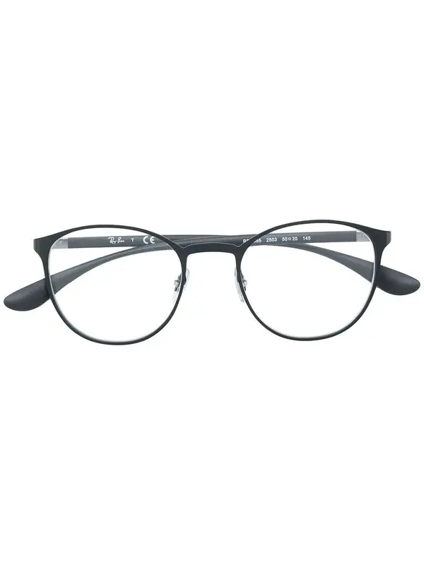 Ray-ban Round Frame Glasses - Black