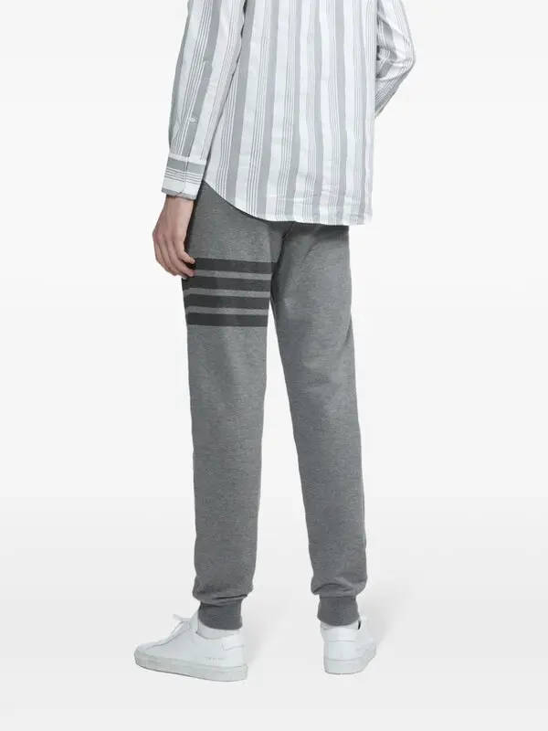 Thom Browne Striped Cotton Track Pants - Grey