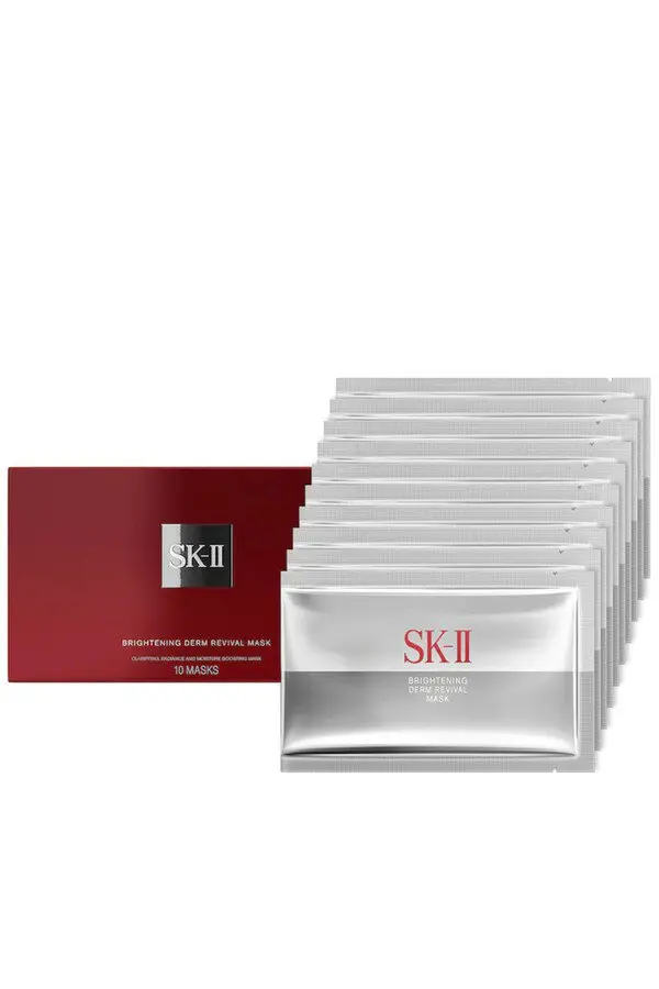 SK-II Brightening Derm Revival Mask - Red