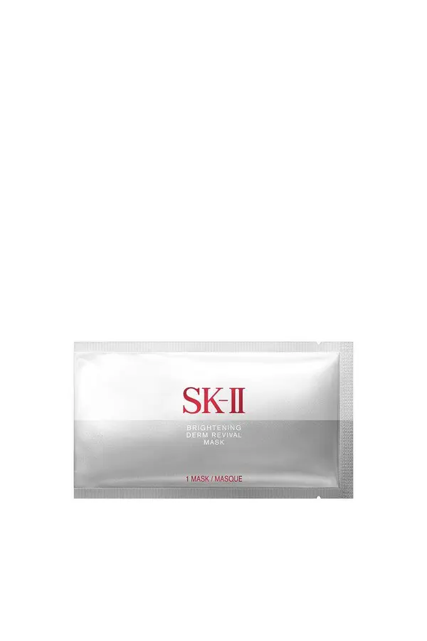 SK-II Brightening Derm Revival Mask - Red