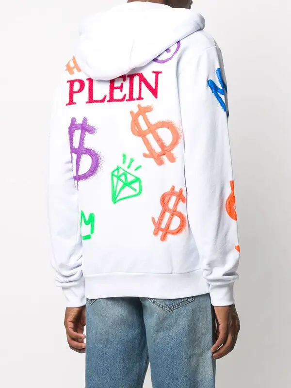 Philipp Plein Hooded Jacket - White