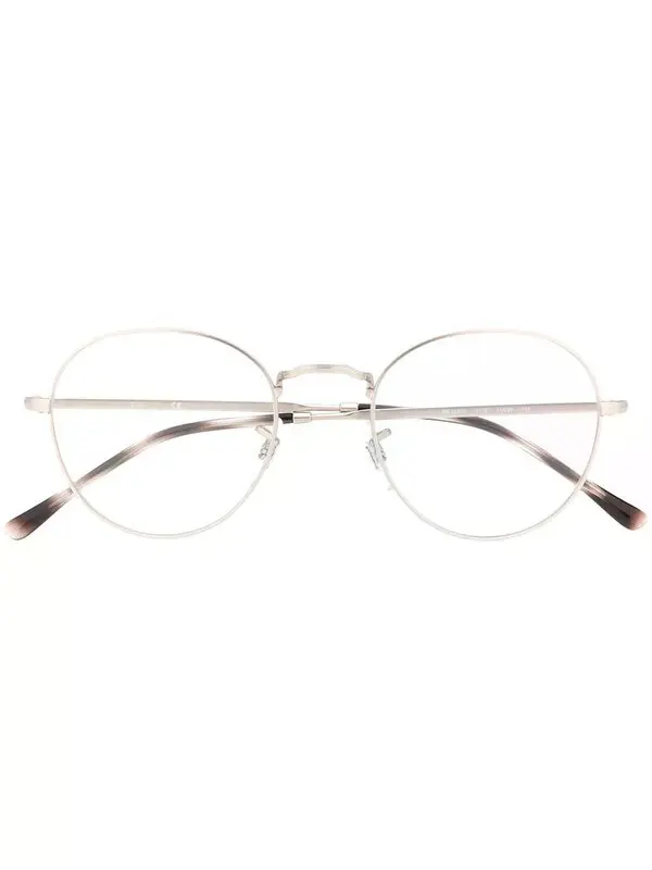 Ray-ban Round Frame Optical Glasses - Silver