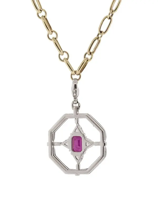 GEMFIELDS X MUSE Nikos Koulis 18kt White Enamel And Gemstone Pendant