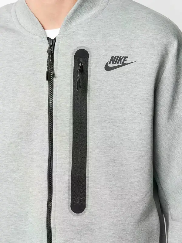 Nike Logo Zipped Sweatshirt
