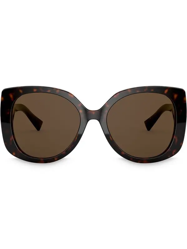 Versace Medusa Icon Sunglasses - Green