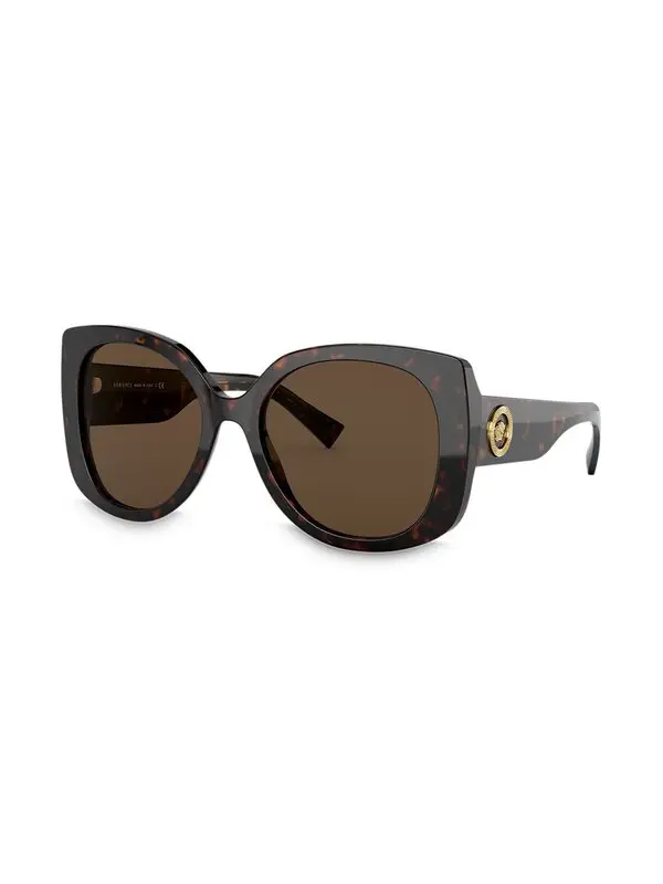 Versace Medusa Icon Sunglasses - Green