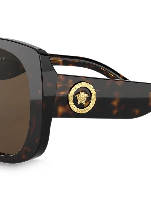 Versace Medusa Icon Sunglasses - Green