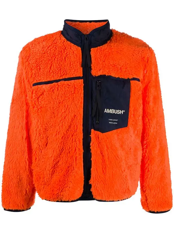 AMBUSH Logo-print Fleece Zip-up Jacket