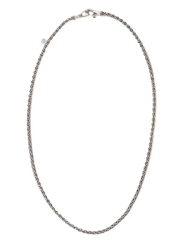 John Varvatos Sterling Cable Link Chain Necklace - Silver