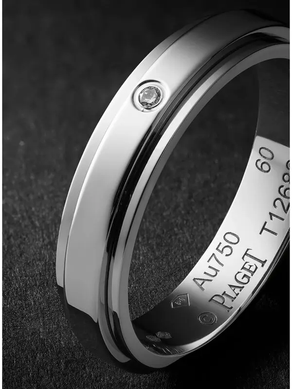 PIAGET Possession 18-karat White Gold Diamond Ring