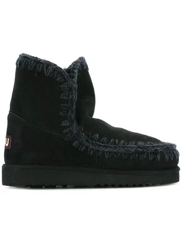Mou Esmiko' Boots
