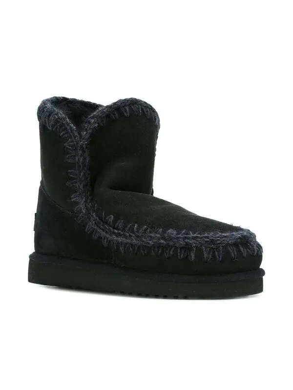 Mou Esmiko' Boots