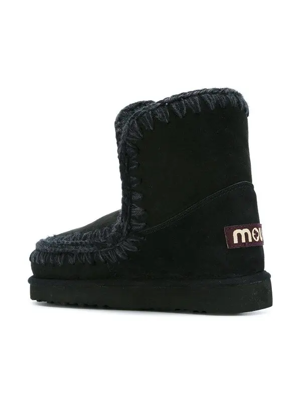 Mou Esmiko' Boots