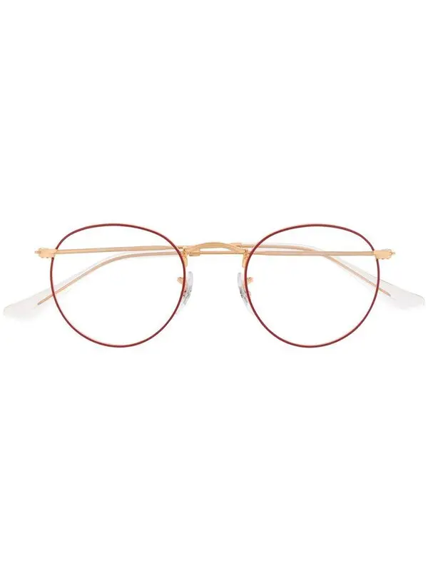 Ray-ban Round Eyeglasses - Gold