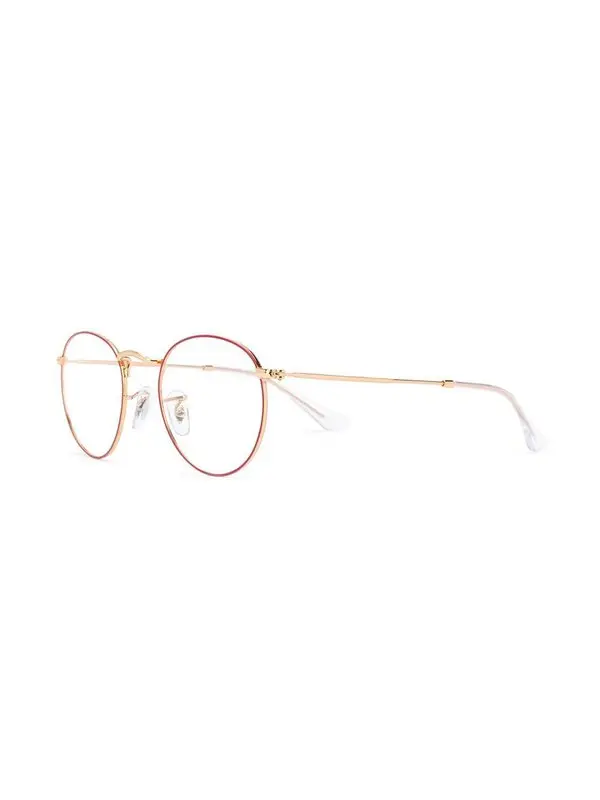 Ray-ban Round Eyeglasses