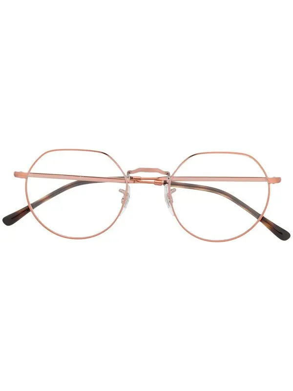 Ray-ban Geometric Frame Eyeglasses - Pink