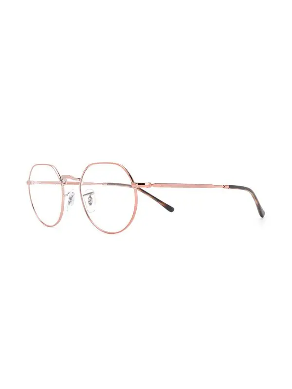 Ray-ban Geometric Frame Eyeglasses