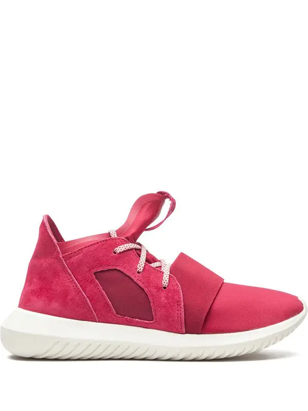 Adidas Tubular Defiant Sneakers