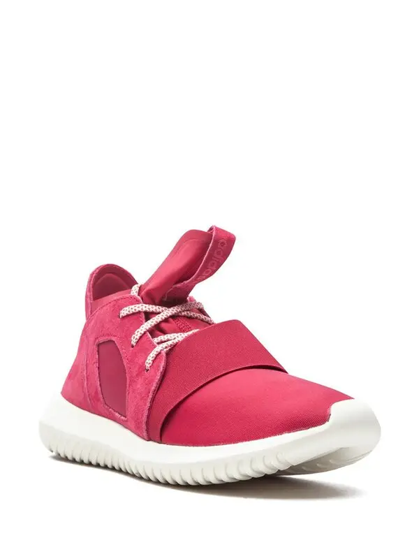 Adidas Tubular Defiant Sneakers