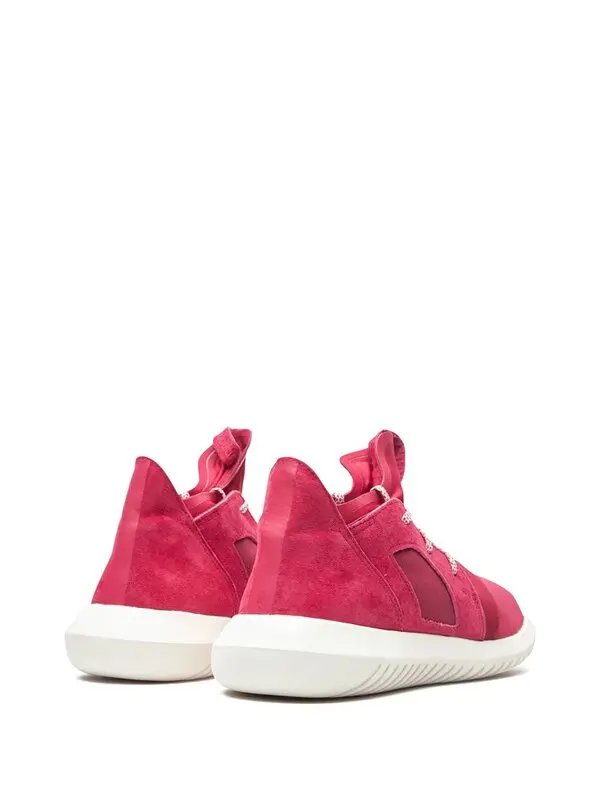 Adidas Tubular Defiant Sneakers