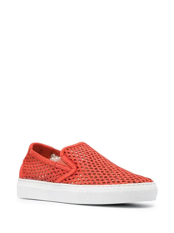 ZESPA Open-weave Slip-on Trainers