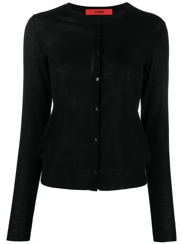 ROBERTO COLLINA Round Neck Cardigan