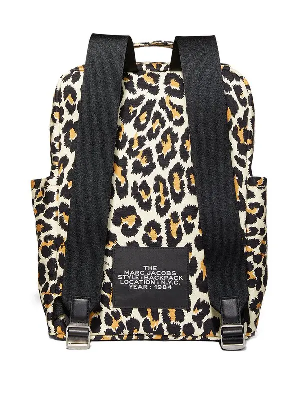 Marc Jacobs The Backpack Leopard-print Backpack
