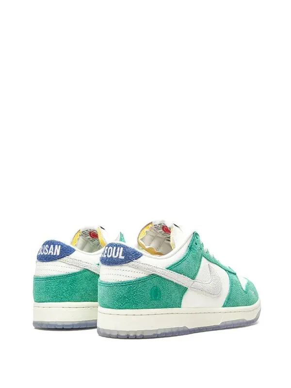 Nike X Kasina Dunk Low Road Sign Sneakers