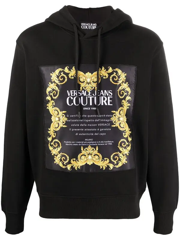 Versace Baroque Logo Hoodie