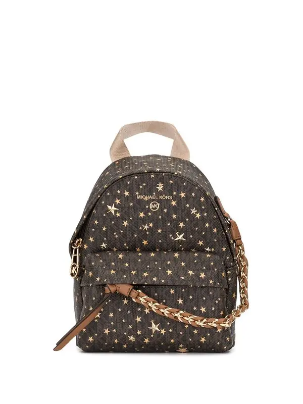Michael Kors Slater Star-Print Backpack In Brown - 40% Off  display picture 3