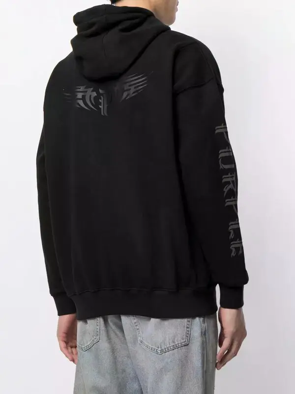 PURPLE BRAND Logo Print Hoodie