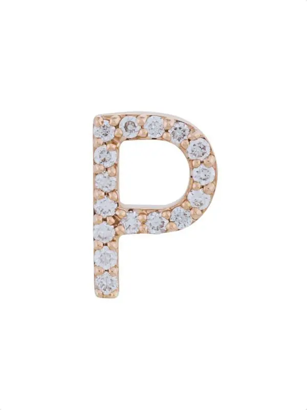 ALINKA 18kt Rose Gold Diamond Letter Stud Earring - Metallic