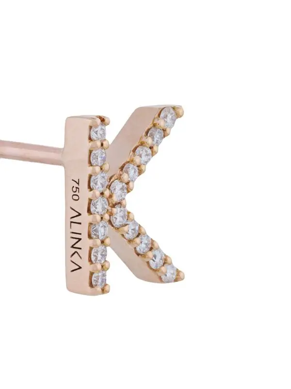 ALINKA 18kt Gold Id Diamond Stud Earring - Metallic