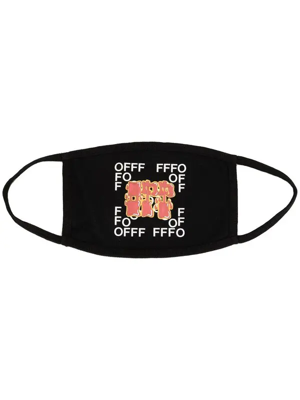 Off-White Logo-print Cotton Mask