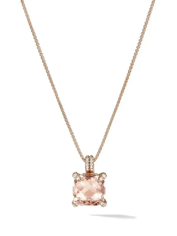 David Yurman 18kt Rose Diamond Chatelaine Pendant Necklace - Gold