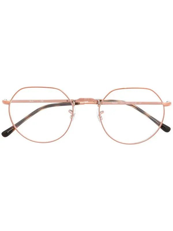 Ray-ban Round Frame Eyeglasses - Gold
