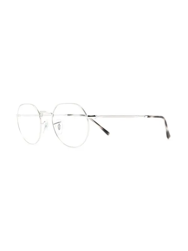 Ray-ban Round-frame Glasses