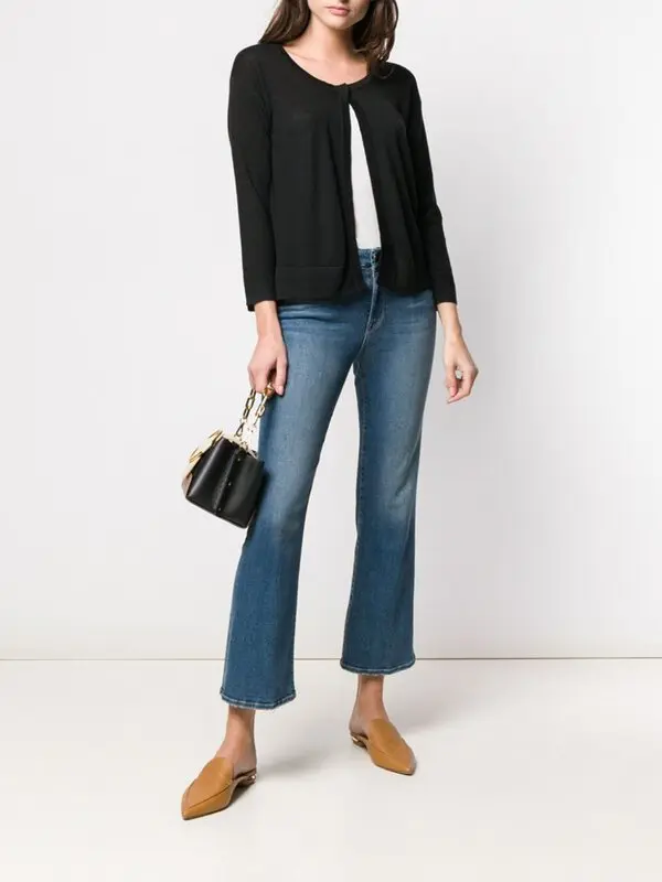 SOTTOMETTIMI One Button Cardigan