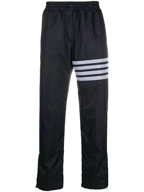 Thom Browne Ripstop Straight-leg Track Pants - Blue