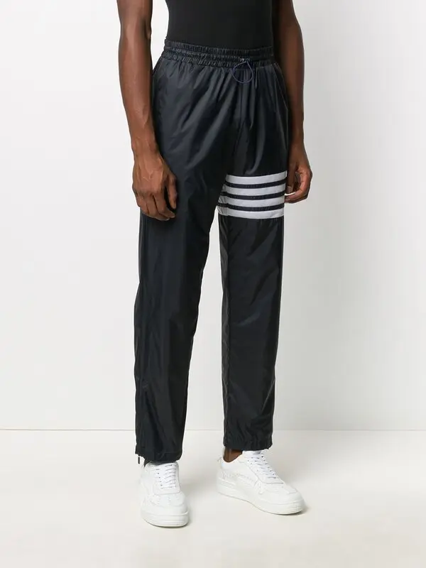 Thom Browne Ripstop Straight-leg Track Pants - Blue
