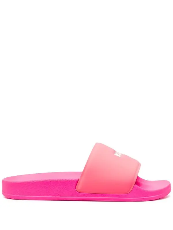 MSGM Logo Slides