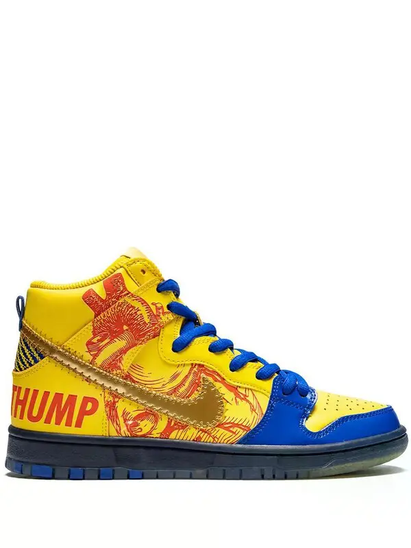 Nike X Doernbecher Sb Dunk High Pro Sneakers - Yellow