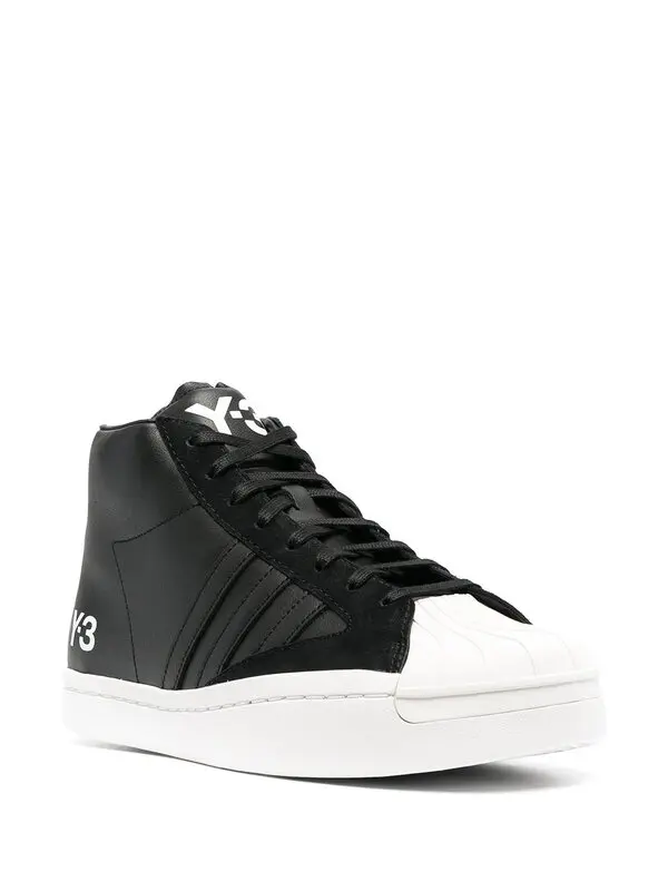 Yohji Pro High Top Leather Sneakers Adidas Y3 | Shoes | Yohji Pro High Top Leather Sneakers  main image 3